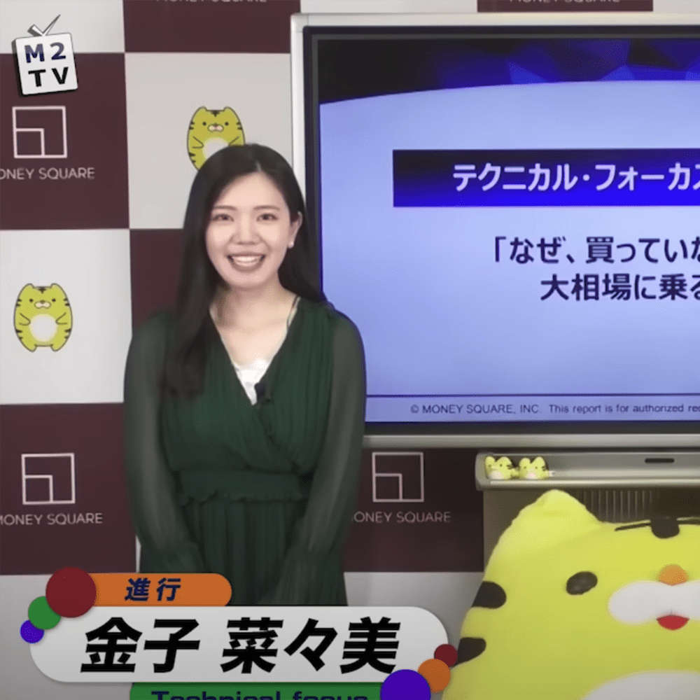 FX情報番組【M2TV】 | イベントコンパニオン派遣｜事務所｜COA（コア）